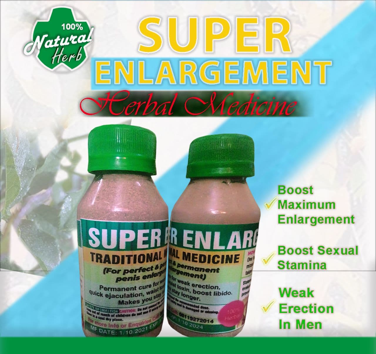 super enlargement – goodychoice.com